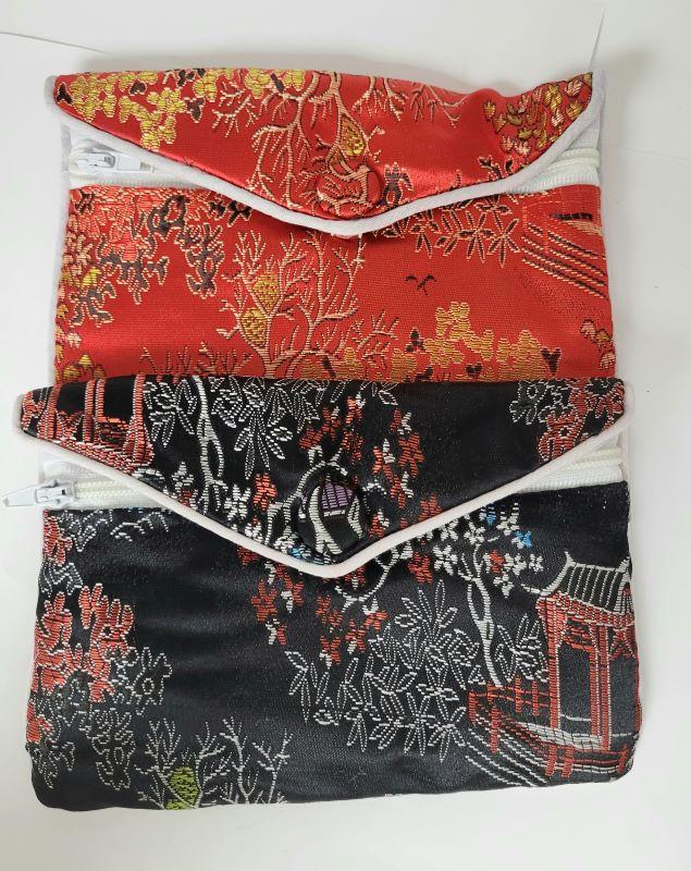 Coin Purse, Brocade Multi-Colo